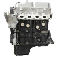 China Geely Mitsubishi Byd 4G15 4G20 4G18 1.8L Engine Block Assembly with 134Nm Torque for sale