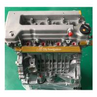 China Geely Mitsubishi Byd 4G15 4G20 4G18 1.8L Engine Block Assembly with 134Nm Torque for sale