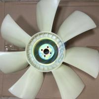 China DMAX/4HK1/4JJ1/TFR/NKR 700P 4/8 Holes Cooling Radiator Fan Blade Wheel for Truck Pickup for sale