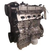 China 4G20 2.0L Engine Block 4 Cylinders for Hyundai Geely 4G15 4G18 4G24 MR479Q 80KG Weight for sale