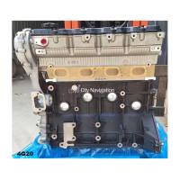 China 4G20 2.0L Engine Block 4 Cylinders for Hyundai Geely 4G15 4G18 4G24 MR479Q 80KG Weight for sale
