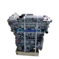China 2.7L 1AR 1AR-Fe Motor Long Block Complete Engine Assembly for Toyota Highlander Verza for sale