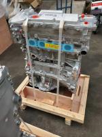 China 2.7L 1AR 1AR-Fe Motor Long Block Complete Engine Assembly for Toyota Highlander Verza for sale