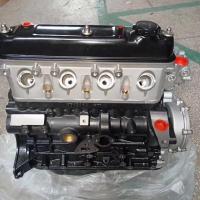 China 2.237L 68kw 4Y Carburetor Gasoline Engine Assembly for Toyata 4Y Smooth Operation for sale