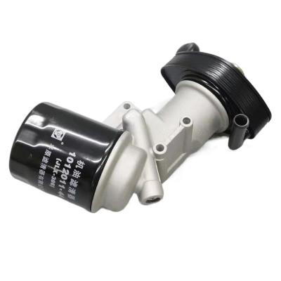 China 8943257680 OE NO. ISUZU Pickup 4JB1/ 4JA1/TFR55/C223 Engine Radiator Oil filter Assembly for sale