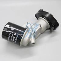 China 8943257680 OE NO. ISUZU Pickup 4JB1/ 4JA1/TFR55/C223 Engine Radiator Oil filter Assembly for sale