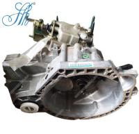 China G.S WEIGHT 38KGS Manual Transmission Gearbox QR523MHC for Chery A3 J3 M11 1.8L 2009 for sale