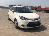 China Saic Morris Garages MG3 SH63ZIMT Manual Transmission Gearbox for Your Requirements for sale