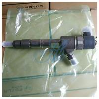 China 4JB1/4JA1 C190 C223 Diesel Injector Nozzles for ISUZU Truck Pickup OE NO. 8942479370 for sale