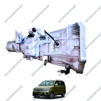 China Manual Transmission Gearbox Assembly for Chana Honor MVP 1.3L 1.5L OE NO. 1700010-H15-AA for sale