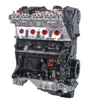 China Top Performance CDN 2.0T 4 Cylinder Car Engine for AUDI A4 A5 06H100032PX for sale