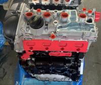 China Top Performance CDN 2.0T 4 Cylinder Car Engine for AUDI A4 A5 06H100032PX for sale