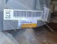 China 0AW 0CK 0B5 Automatic Transmission Gearbox for Audi A4 A6 Q5 2.0T OE NO. OEM Standard for sale