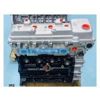 China 2.7L 3RZ FE Engine Assembly Long Block Motor for Toyota Hilux Hiace 4Runner Tacoma Granvia for sale
