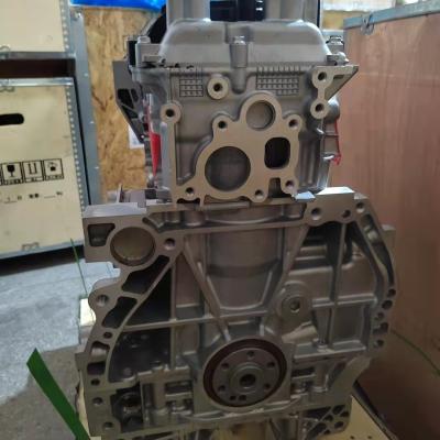 China 2.5L Motor QR25 Engine Long Block for NISSAN TEANA X-TRAIL Murano MAXIMA Navarra Terra for sale