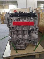 China 2.5L Motor QR25 Engine Long Block for NISSAN TEANA X-TRAIL Murano MAXIMA Navarra Terra for sale