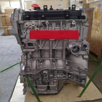China Nissan Navarre Pickup 2.5L QR25 Engine for Sentra Altima XTrail T30 Serena C24 for sale