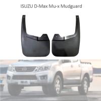 China ISUZU D-max TFR 700P NKR 2020- Original Body Mud Flap Rubber Mudguard for Pickup Truck for sale