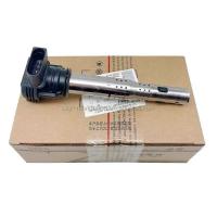 China 06E905115G Ignition Coil for VW Audi Passat Sagitar Bora EA111 EA211 EA888 A4 A6 C6 A8 for sale
