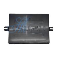 China Battery Box Cover for ISUZU Ford JMC Truck 100P 600P 700P Long-lasting Performance for sale