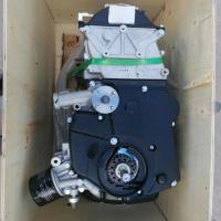 China 4G64 4 Cylinders Motor Engine Assembly for Mitsubishi Eclipse Pajero Ling Landed Gentry for sale