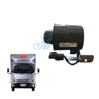 China N720 Carrying Anti-theft Horn for Car Alarm ISUZU Ford JMC Truck N800 Kairui for sale