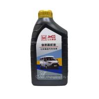 China 7-25 Days Shipping Automatic Transmission Fluid Oil for ISUZU JMC Ford Transit Teshun for sale
