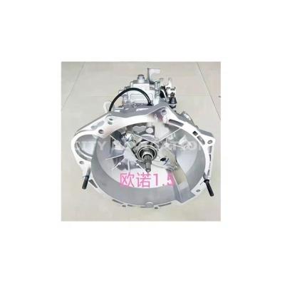 China Car Model for Changan HONOR 1.5L MR515B01 MR515B02 Auto Manual Transmission Gearbox for sale