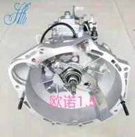 China Car Model for Changan HONOR 1.5L MR515B01 MR515B02 Auto Manual Transmission Gearbox for sale