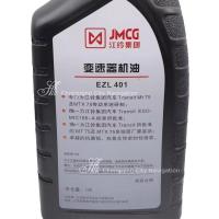 China 7-25 Days Shipping Automatic Transmission Fluid Oil for ISUZU JMC Ford Transit Teshun for sale