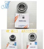 China Car Model for Changan HONOR 1.5L MR515B01 MR515B02 Auto Manual Transmission Gearbox for sale