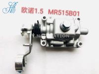 China Car Model for Changan HONOR 1.5L MR515B01 MR515B02 Auto Manual Transmission Gearbox for sale