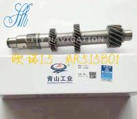 China Car Model for Changan HONOR 1.5L MR515B01 MR515B02 Auto Manual Transmission Gearbox for sale