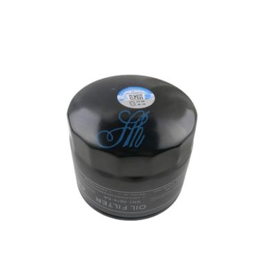 China JMC Carrying 4/5 Version Truck GN16614CA Original Product Car Engine Oil Filter Ford for sale