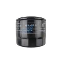 China JMC Carrying 4/5 Version Truck GN16614CA Original Product Car Engine Oil Filter Ford for sale