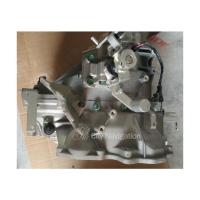 China OE NO. S-TEC LCU 1.2L Manual Transmission for Chevrolet Sail 1.2 Transmission Gearbox for sale