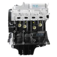 China DA4G18 Engine Assembly for Zotye 4G18 BYD F3 HAFEI M-ITSUBISHI 1.6L Engine Displacement for sale
