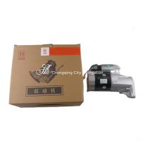 China Precision 12V Assembly Starter Engine for ISUZU JMC Ford Transit Teshun CARRYING Direct for sale