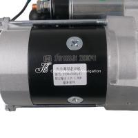China Precision 12V Assembly Starter Engine for ISUZU JMC Ford Transit Teshun CARRYING Direct for sale