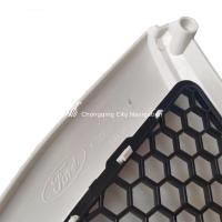 China OE NO. 333-72589230-00 Auto Front Grills for Chinese Car JMC Teshun Carrying Shunda for sale