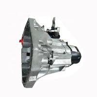 China HR15 KA24 TD27 TD25 QD32 Manual Transmission Gearbox Original for Nissan HR15 Engine for sale
