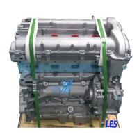 China LE5 2.4L Engine Long Block for Buick LA CROSSE Gas Engine Assembly for sale