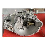 China 100% 517MFG Manual Transmission Gearbox for Lifan X60 within DHL UPS EMS FEDEX OCEAN for sale