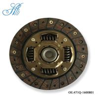China 200mm OE 471Q-1600801 Clutch Disc for Hafei Saima Engine Model DA471Q Professional for sale