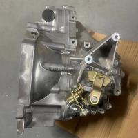 China TS16949 IS09001 Certified 513MHA Auto Manual Transmission Gearbox For Chery Yoya for sale