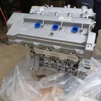 China CG Auto Parts Original V6 G6EA G6DA Auto Engine Assembly Long Block for Hyundai Kia 2.7L for sale