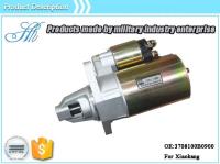 China High Quantity Starter Motor for Baojun560/Wuling Hongguang/DFSK ISO9001/TS16949 Certified for sale