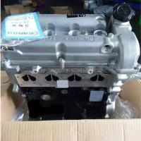 China Chevrolet N300 N200 1.2L L4 Engine Assembly with Aluminum Material and Performance for sale