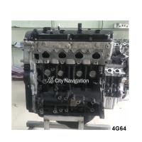 China XIWANG Long Block Engine Auto Gasoline Engine Assembly Motor for Mitsubishi JMC 4G63 4G64 for sale