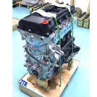 China Aluminum Engine Assembly for Toyota Hilux Land Cruiser Prado Tacoma Hiace 4Runner for sale
